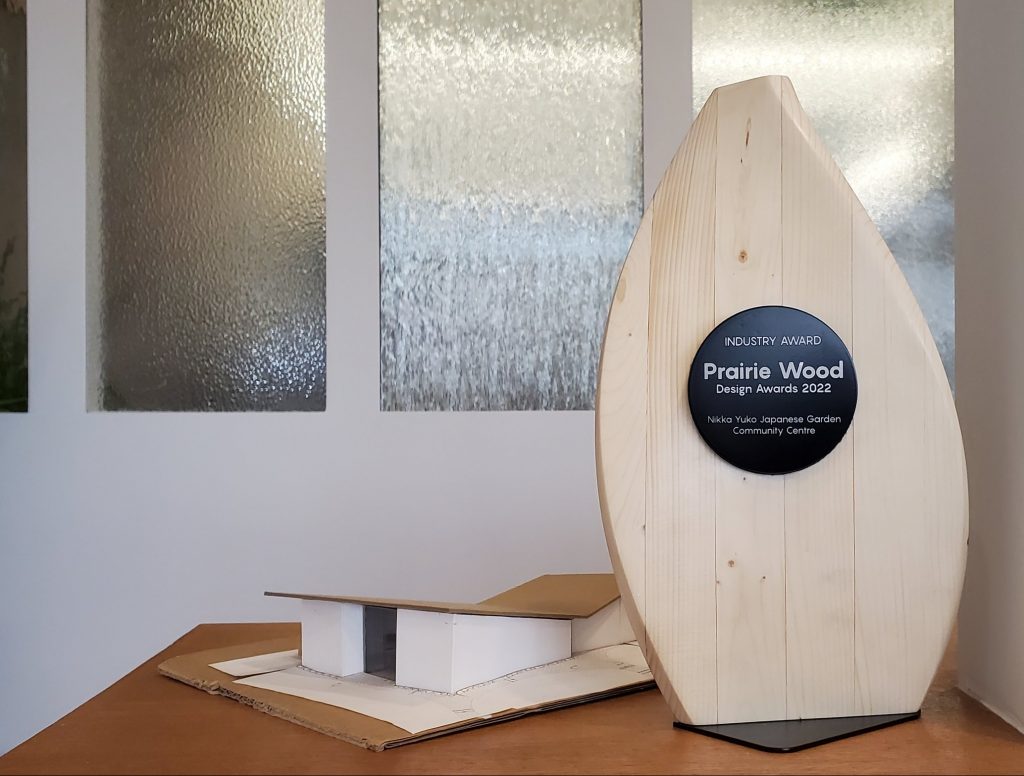 2022 Prairie Wood Design Awards Winners – Wood Industry