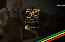 SEED Program Employer Applications Open January 6 for 2025 Summer Placements – Wood Industry